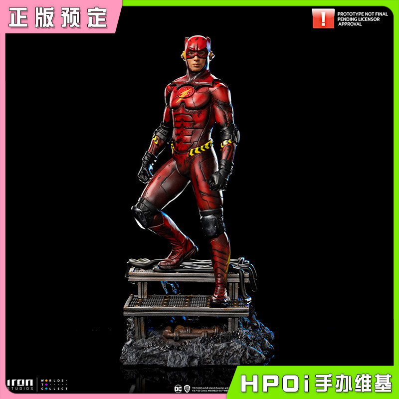 THE FLASH | Hpoi手办维基