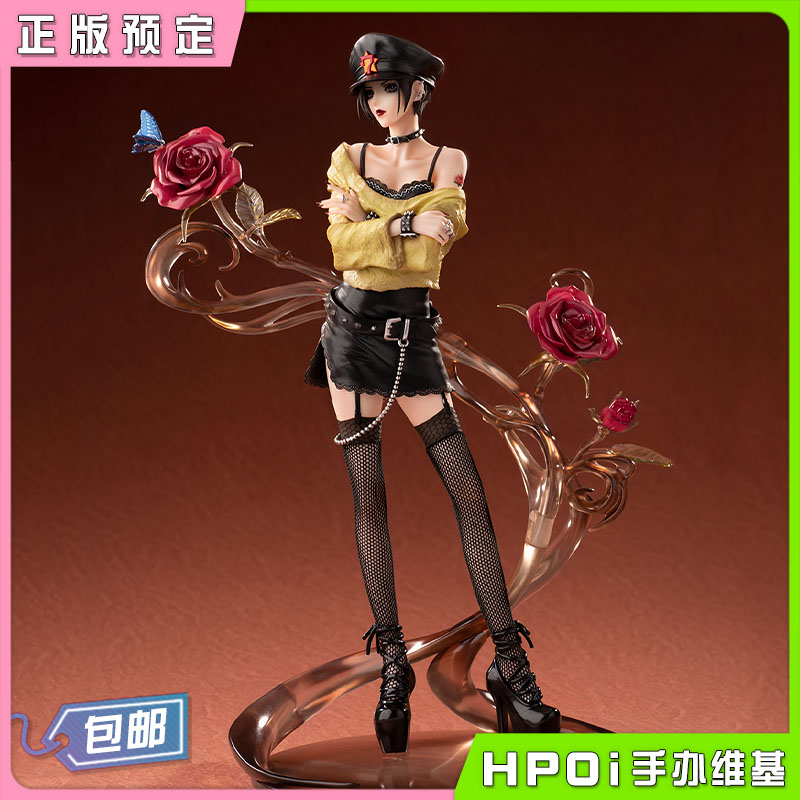 HobbyMax | Hpoi手办维基