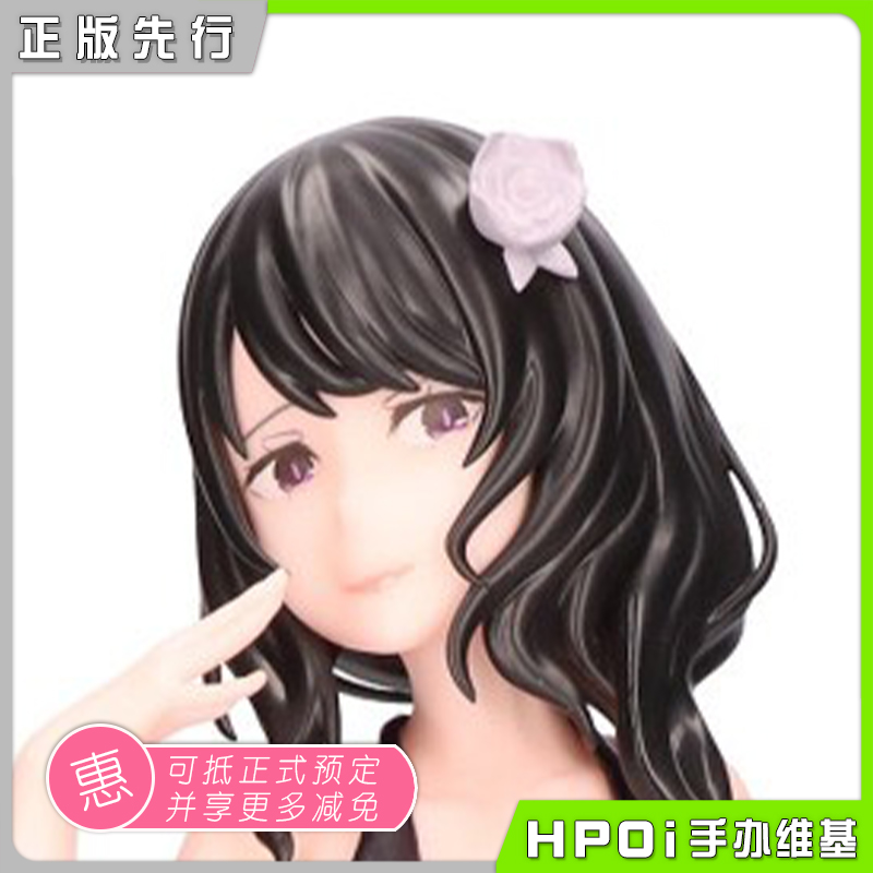 Re：从零开始的异世界生活 蕾姆 礼服版 | Hpoi手办维基