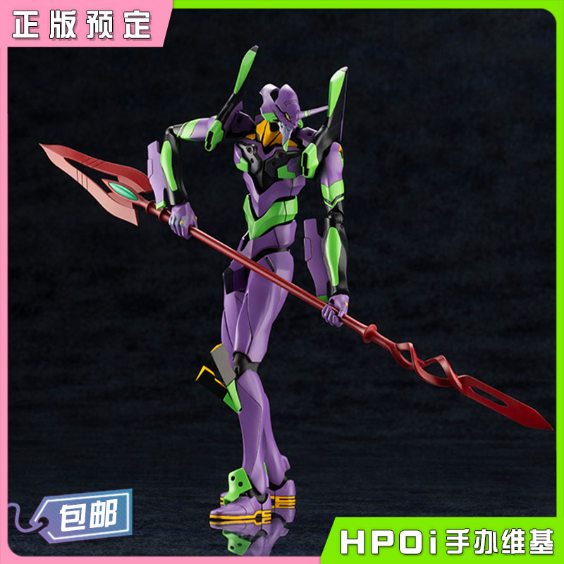 新世纪福音战士 式波・明日香・兰格雷 Ver.RADIO EVA Part.2 | Hpoi手办维基