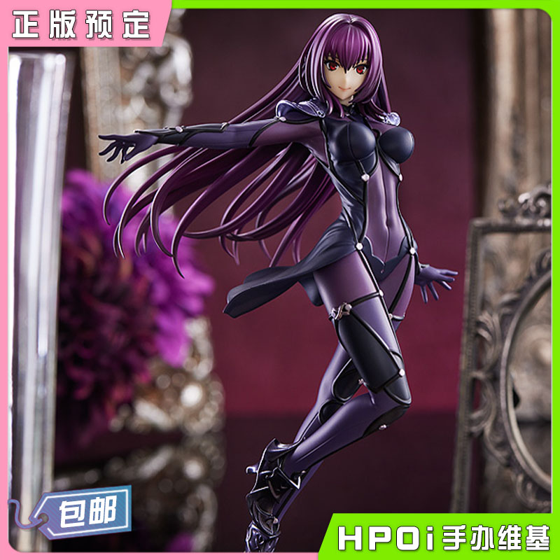 Fate/Grand Order | Hpoi手办维基