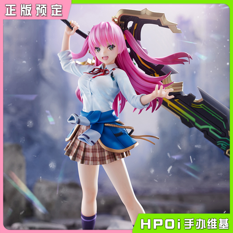 F:NEX | Hpoi手办维基