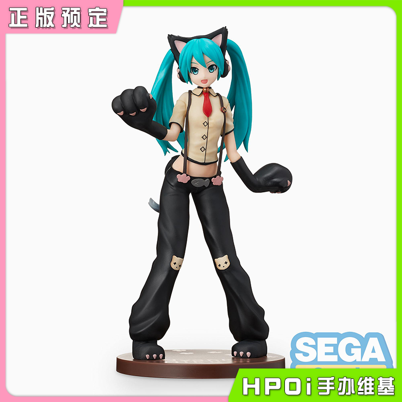 超级奖品（SPM、Super Premium） | Hpoi手办维基