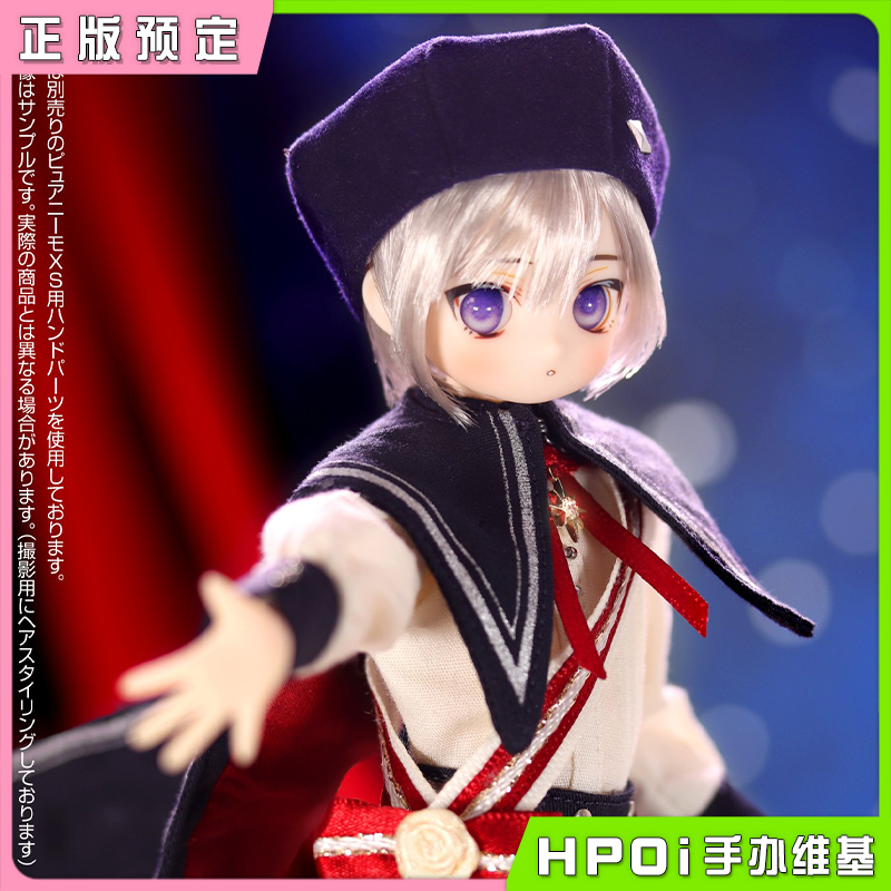 Azone | Hpoi手办维基