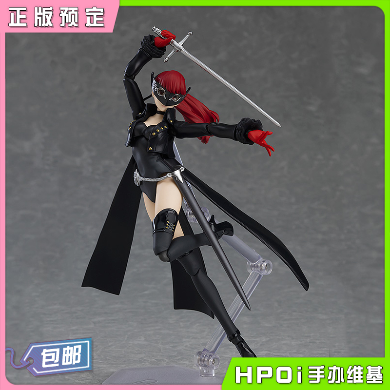 figma | Hpoi手办维基