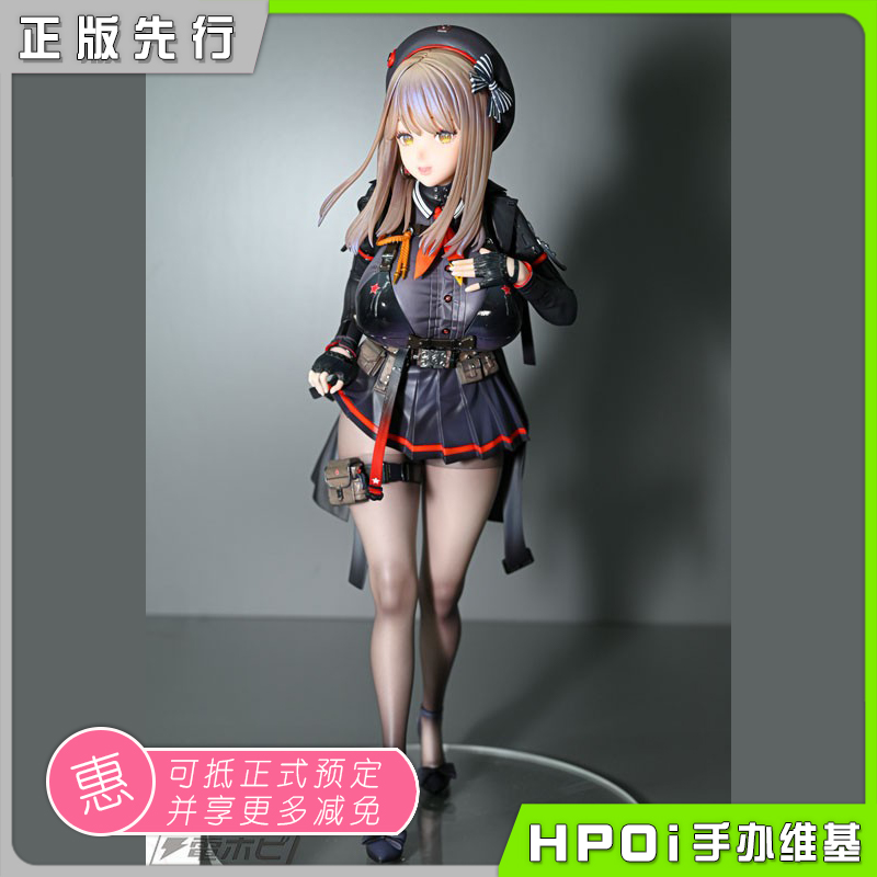 相册:F:NEX 胜利女神：妮姬 艾玛 WF上海 by 天降柑露 | Hpoi手办维基