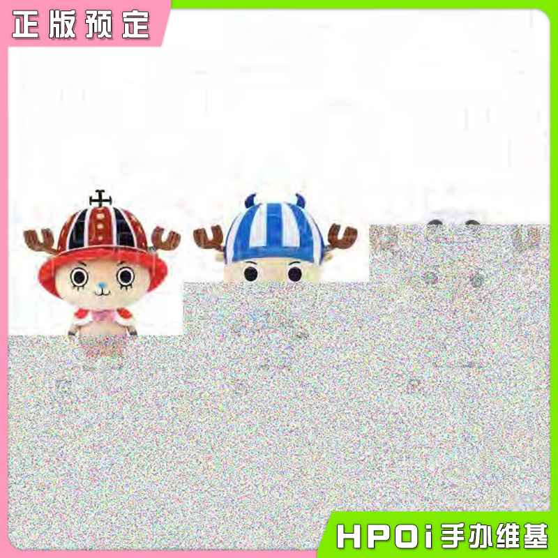 Vol. 1 ONE PIECE FILM Z 托尼托尼・乔巴 | Hpoi手办维基