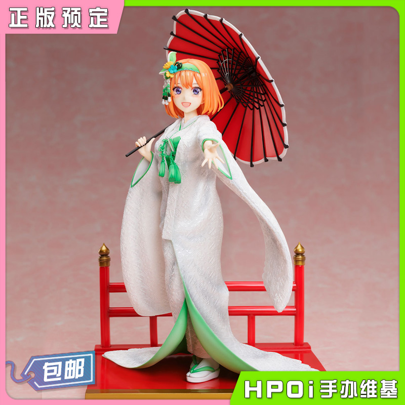 F:NEX | Hpoi手办维基