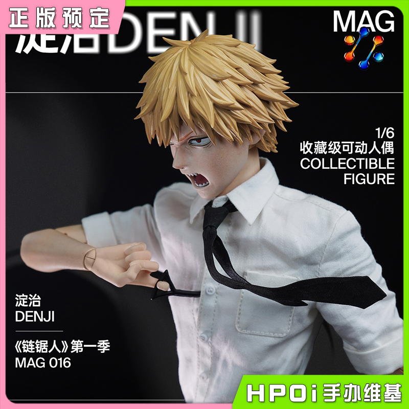 INART | Hpoi手办维基