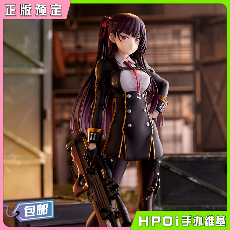 quesQ | Hpoi手办维基