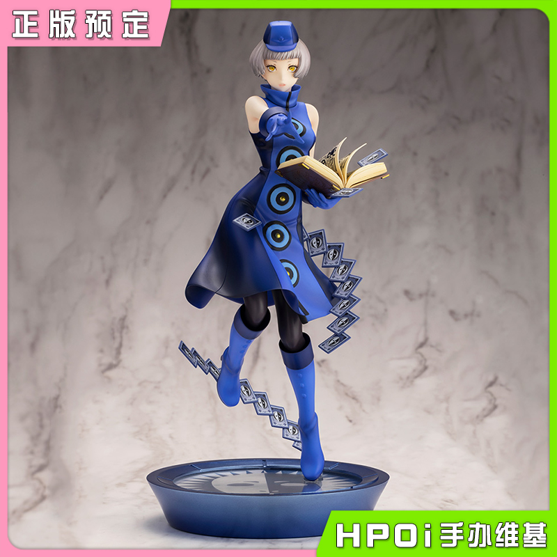 女神异闻录3 Reload S.E.E.S.制式召唤器 | Hpoi手办维基