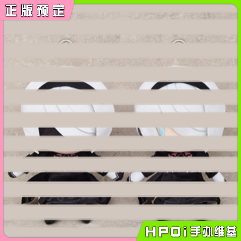 TV动画 尼尔：自动人形ver.1.1a 9S（寄叶九号S型） 趴趴毛绒玩偶 LL尺寸 | Hpoi手办维基
