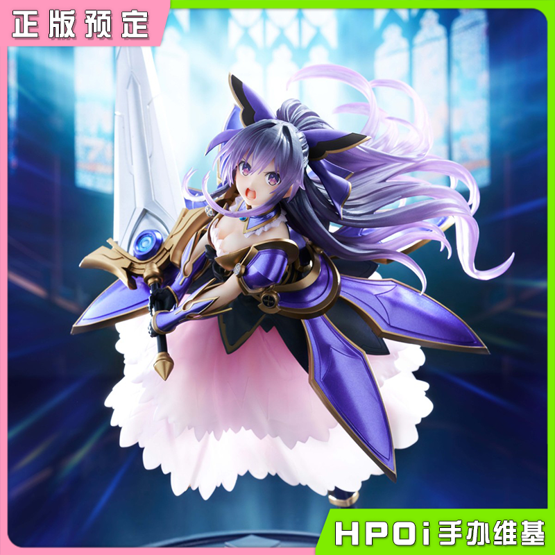 您家小姐 | Hpoi手办维基