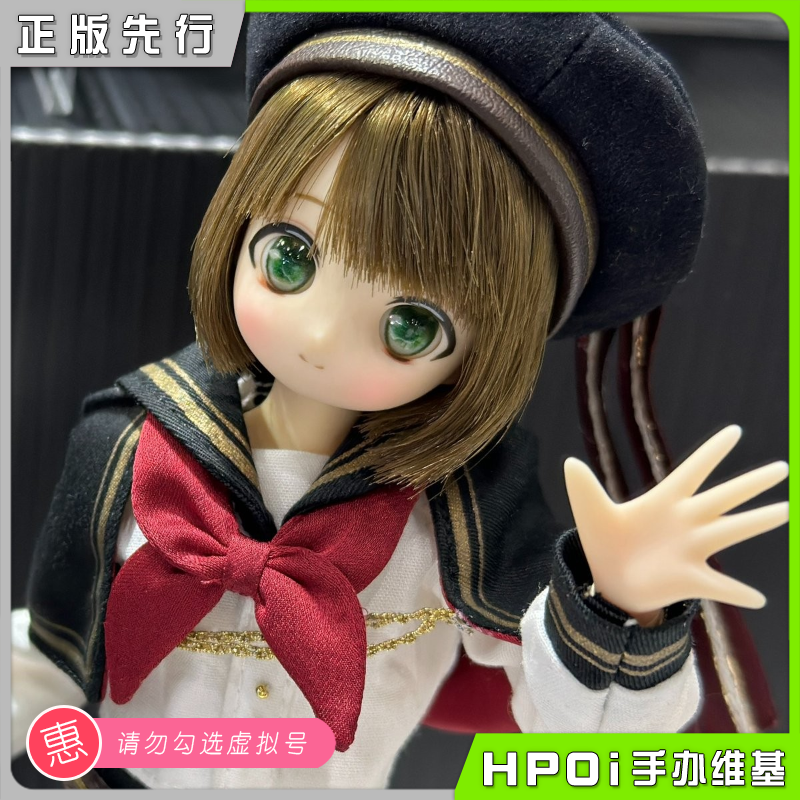 Azone | Hpoi手办维基
