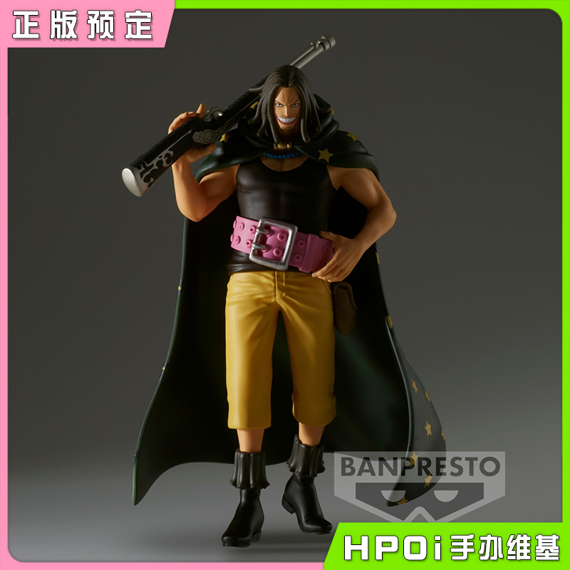 ONE PIECE（ワンピース） | Hpoi手办维基