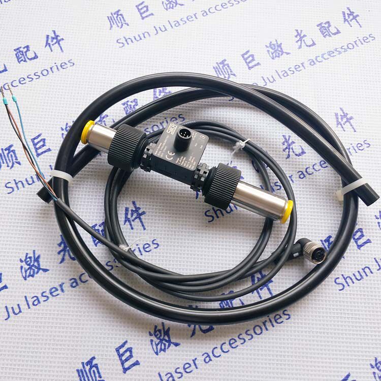 SIKA Sika flow meter switch water treatment machine filter element ...
