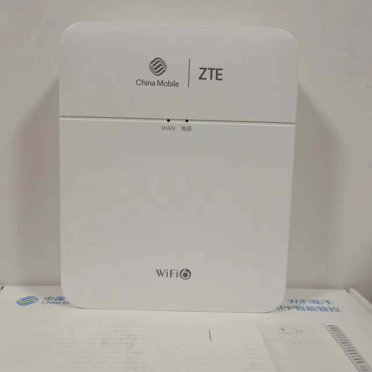 25年必买！中兴FTTR G1612/G1615三网合一2.5G+WiFi6+3000M实测避坑指南-宽带猫-淘宝好物网
