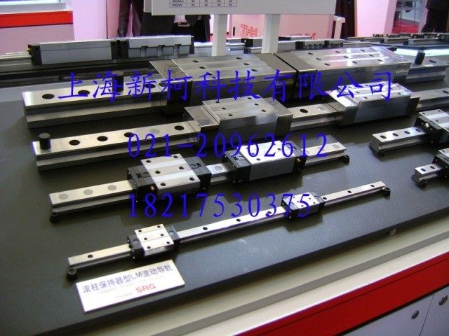 THK Linear slide SSR25XW3UU 2980LY THK slide Japan THK