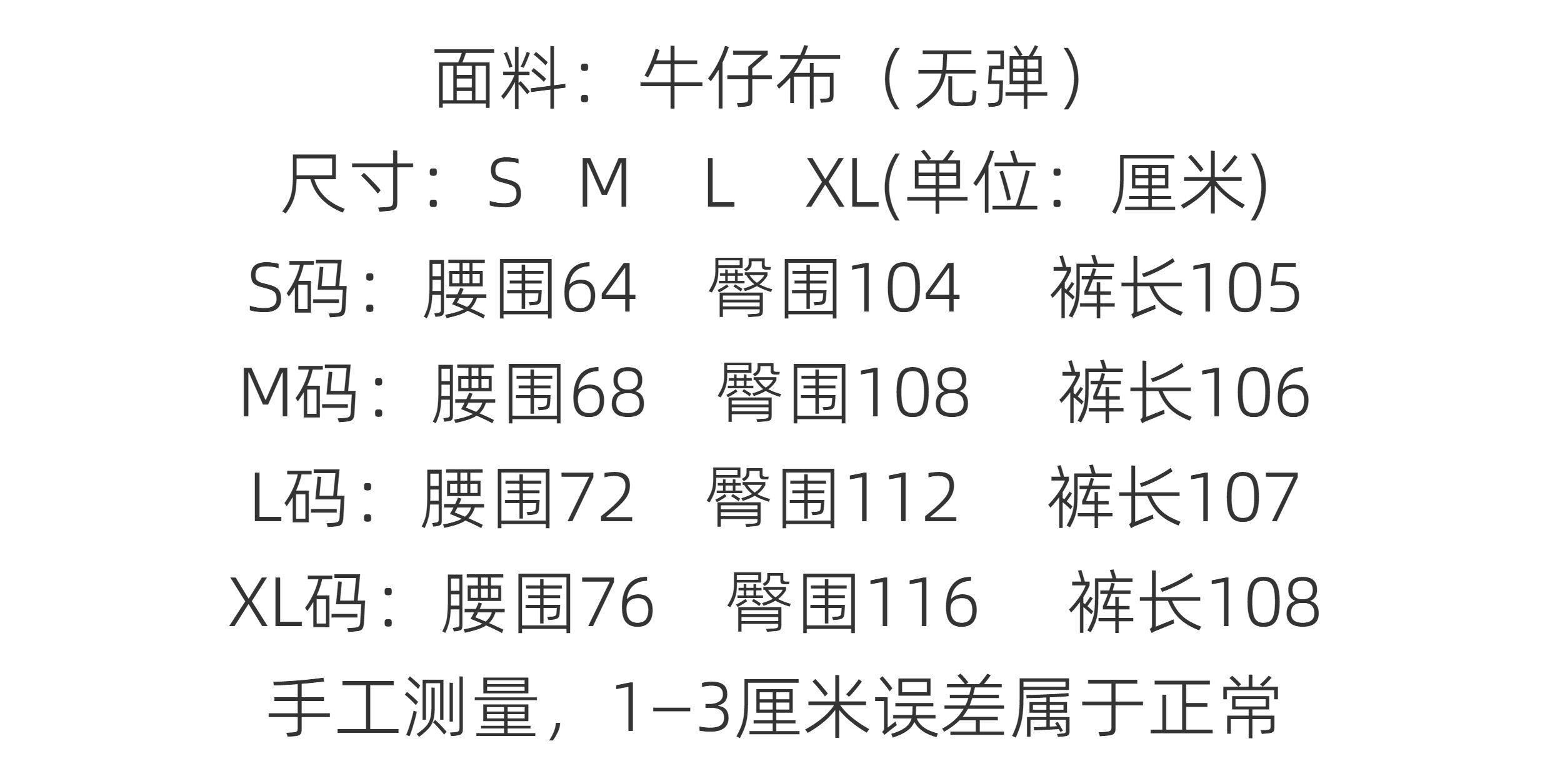 欧洲站2025秋装新款拉丝假破洞高腰显瘦阔腿直筒牛仔裤长裤女裤子-阿里巴巴