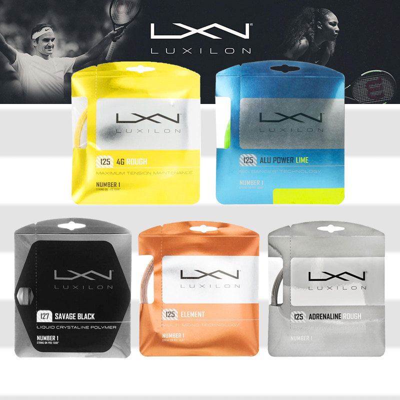 力士浪 Luxilon Alu Power/Rough/4G：费德勒同款聚酯网球线，让你的球技硬起来！-网球线-淘宝好物网