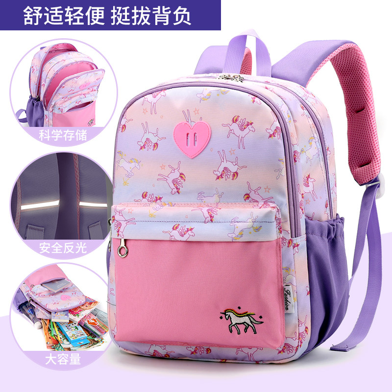 Children’s schoolbags girls kindergarten first class backpack 5-6-9 ...