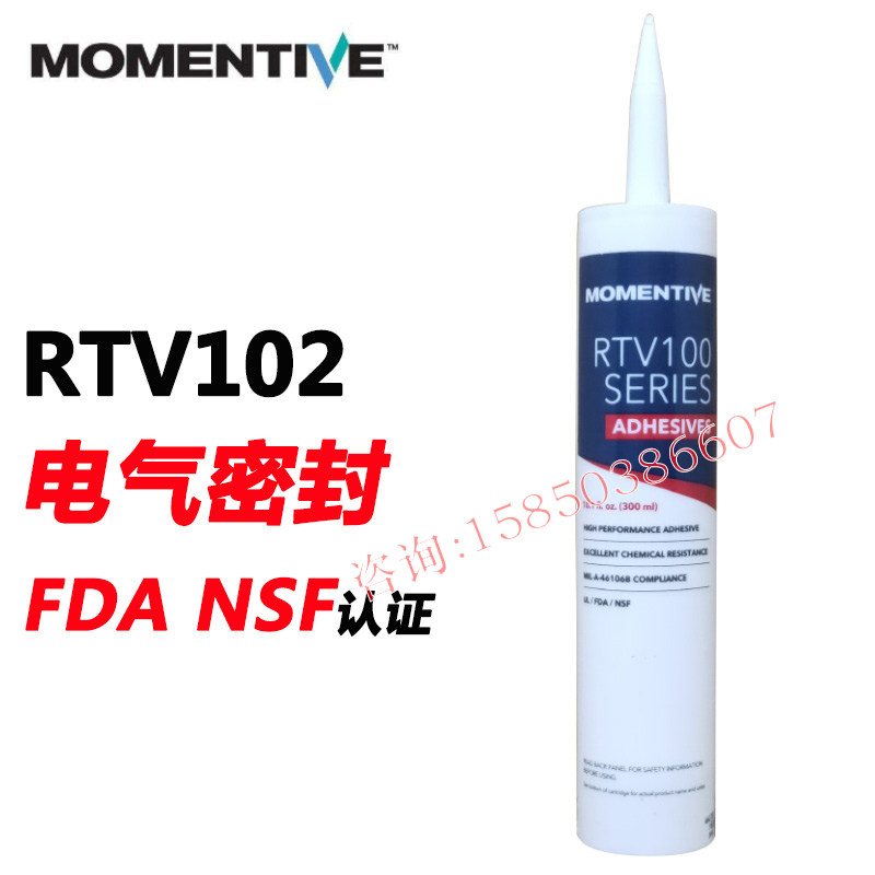 [USD 35.75] Meitu RTV102 electrical sealant Electrical and electronic ...