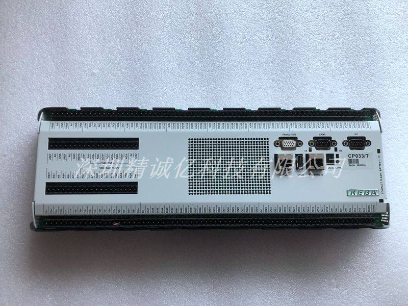 科霸KEBA CP033/T KeControl C2 注塑机电脑控制主机全新原装
