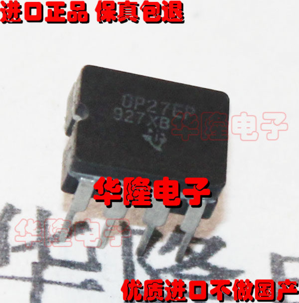 OP27EP OP27EZ陶封直插DIP8腳單運放芯片原裝保質全新進口