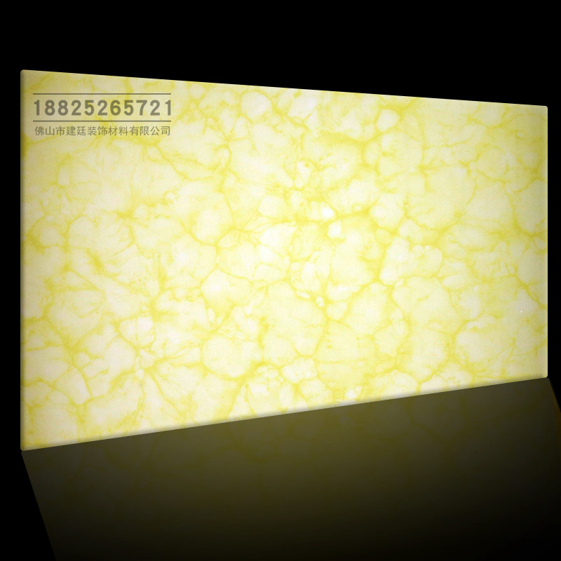 [USD 17.19] Ultrine Axley Light-transmitting lamp-transmitting plate ...