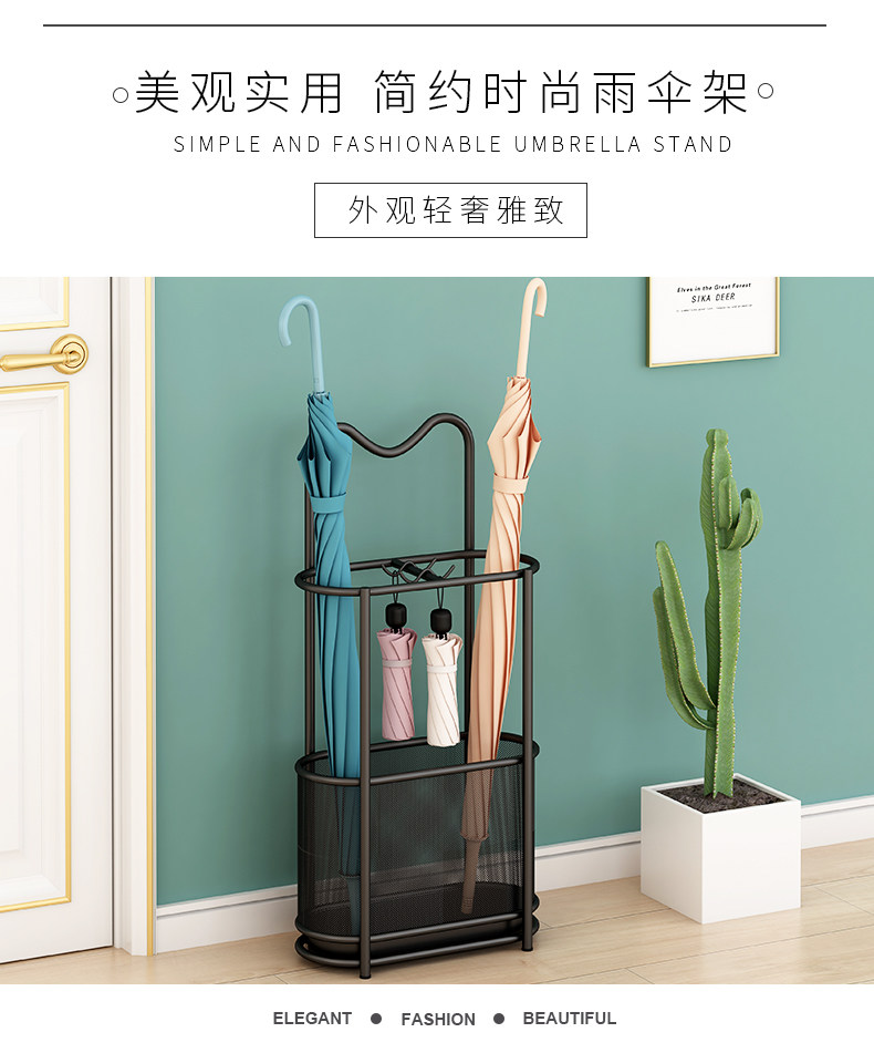 雨伞收纳架家用门口创意雨伞桶酒店大堂放伞置物架商用铁艺雨伞架-阿里巴巴