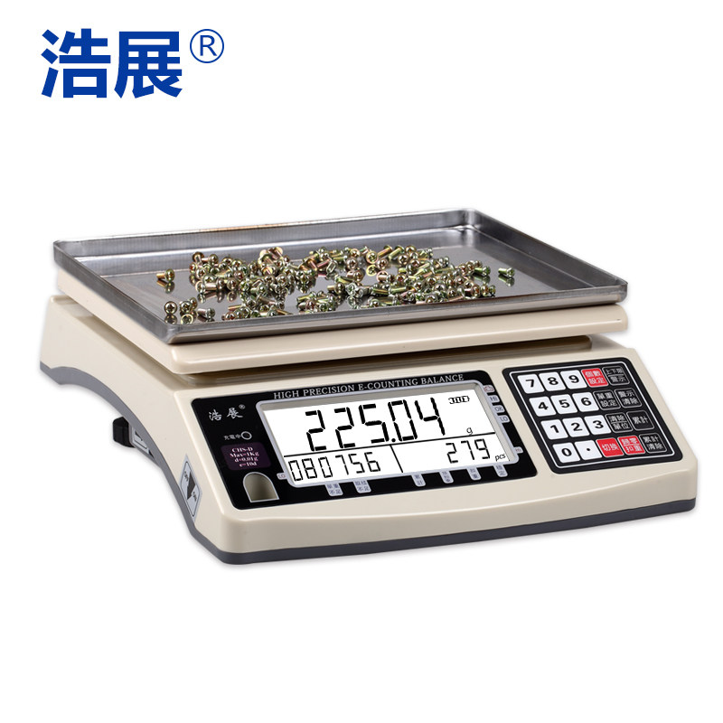 [USD 121.20] Haozhan high precision counting table scale counting ...