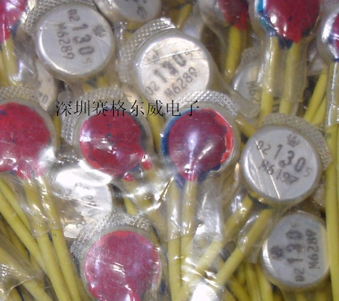 THERMIK temperature switch S02 130 degrees THERMIK thermostat 130 ...