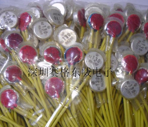 THERMIK temperature switch S02 130 degrees THERMIK thermostat 130 ...