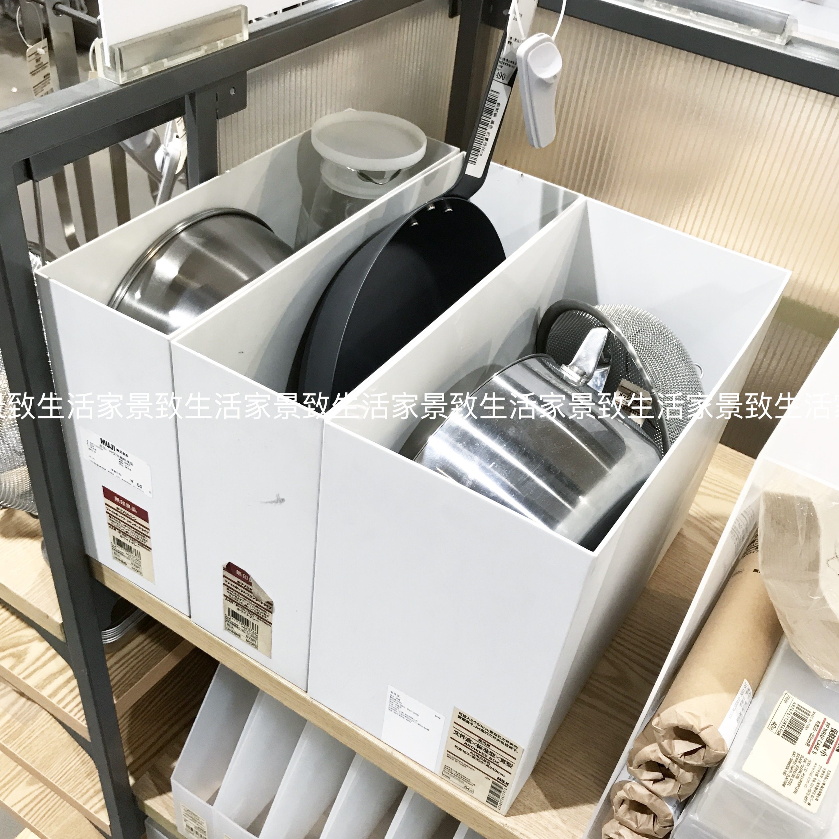 [USD 11.70] MUJI UNPRINTED GOOD PRODUCTS PP FILE BOX STANDARD BOX ...