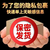 做你的猫 MIAO