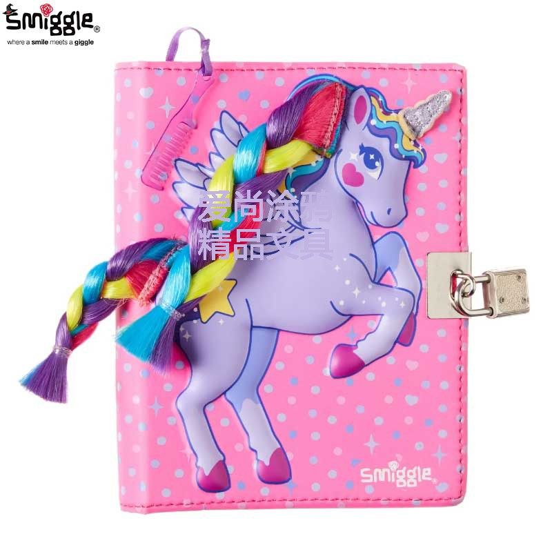 [USD 42.25] Spot Aussie smiggle new cartoon cute with lock diary ...