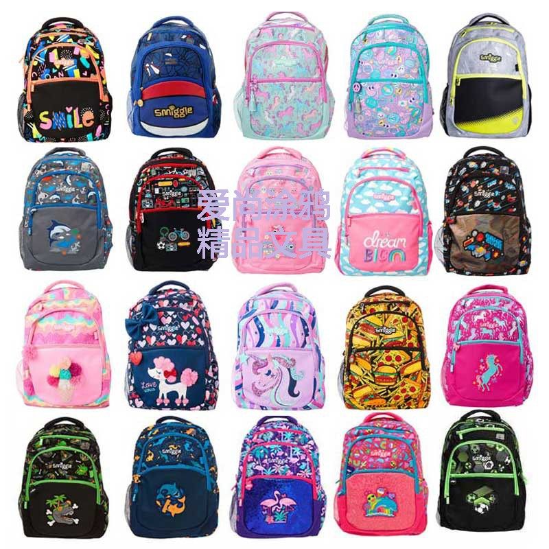 [USD 78.50] Spot-Australia smiggle new student bag children backpack ...