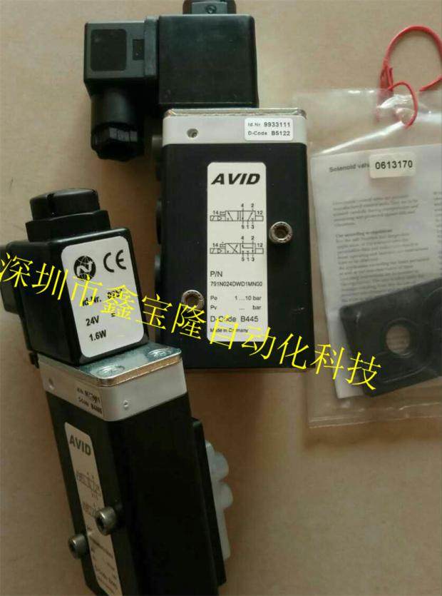 791N024DWD1MN00泰科TYCO閥門AVID電磁閥9933111