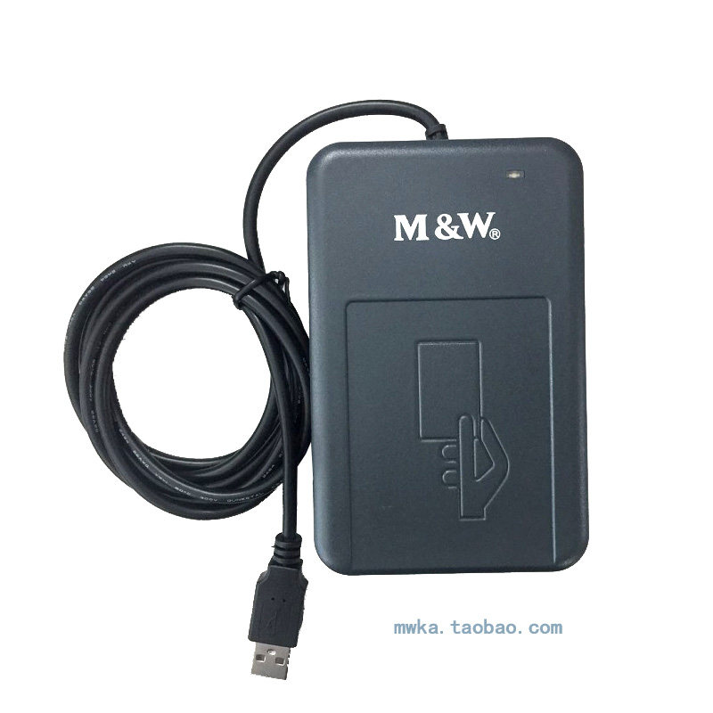 M3-U010 M3-U010 RF card M1 reader M2-U010 U010 Upgrade compatible with ...