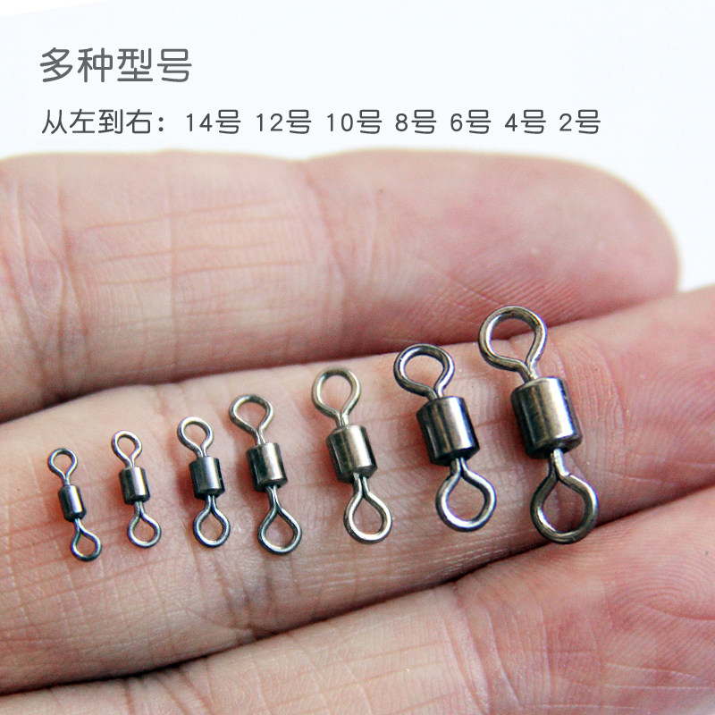 [USD 5.70] 8-bit ring connector high-speed 8-bit ring strong pull pin ...