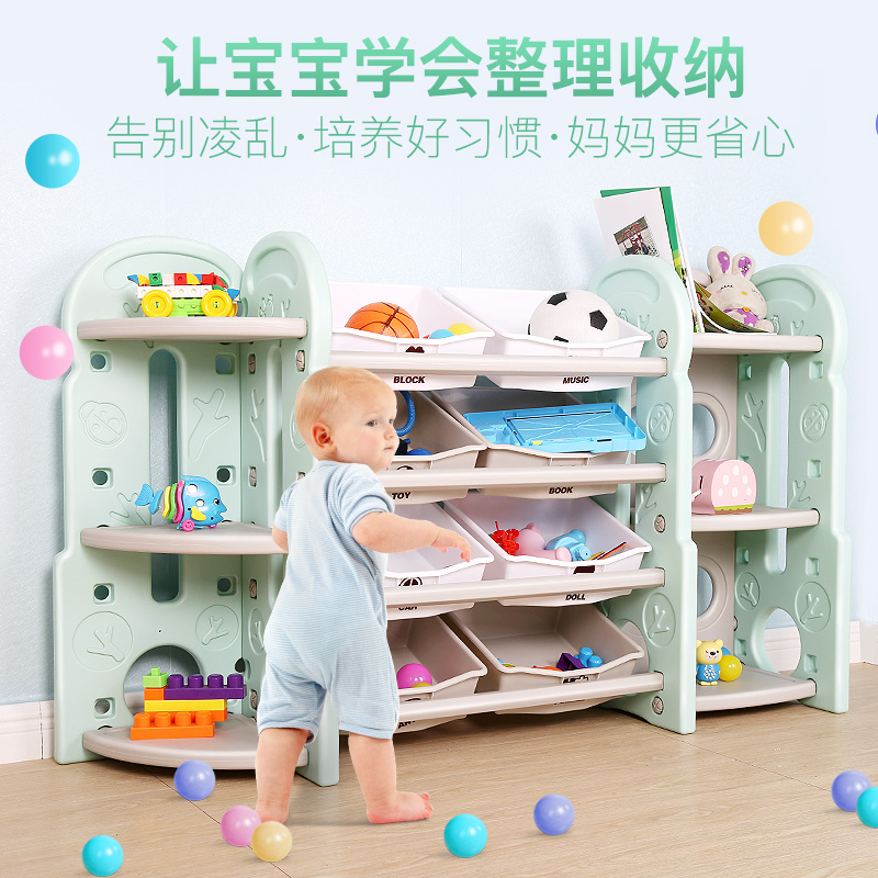 Купить Стойки и коробки для детских игрушек Детская игрушка шкаф ...