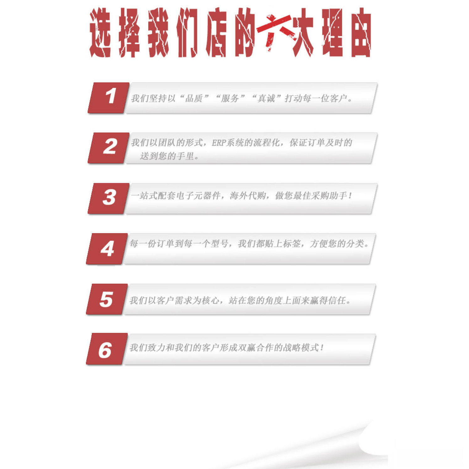 为什么那枚小小的复位芯片，总在深夜默默救回我们的电路？_集成电路IC_淘宝数码网