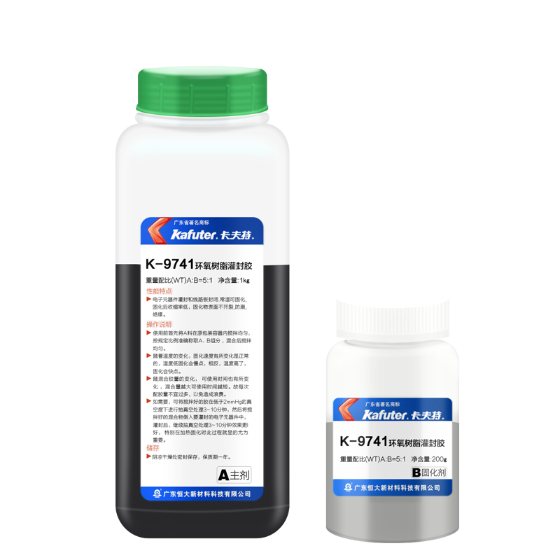 卡夫特AB胶K-9741，电子元器件灌封新选择？🤔-胶水-淘宝好物网