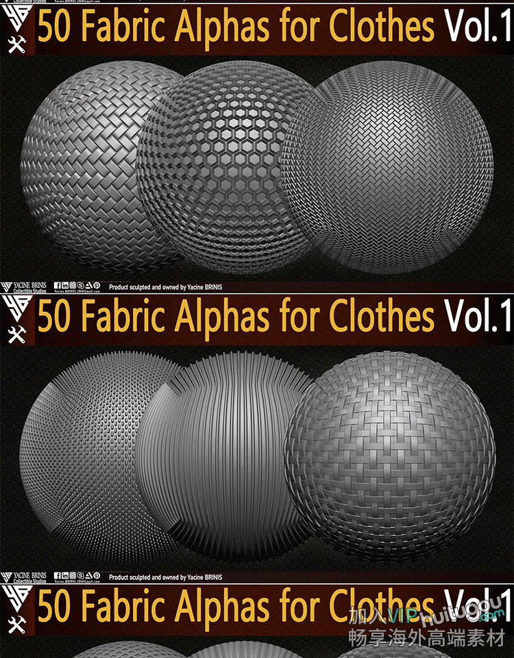 ZBrush衣服织物面料Alpha笔刷tif阿尔法布料细节服饰3D雕刻ZB纹理 - 服饰鞋帽 - 绘图狗-设计灵感素材集散地
