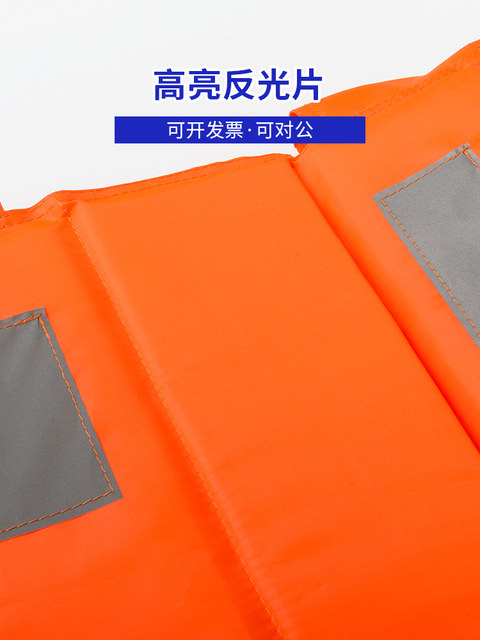 Flood prevention emergency life jacket adults and adults marine ...