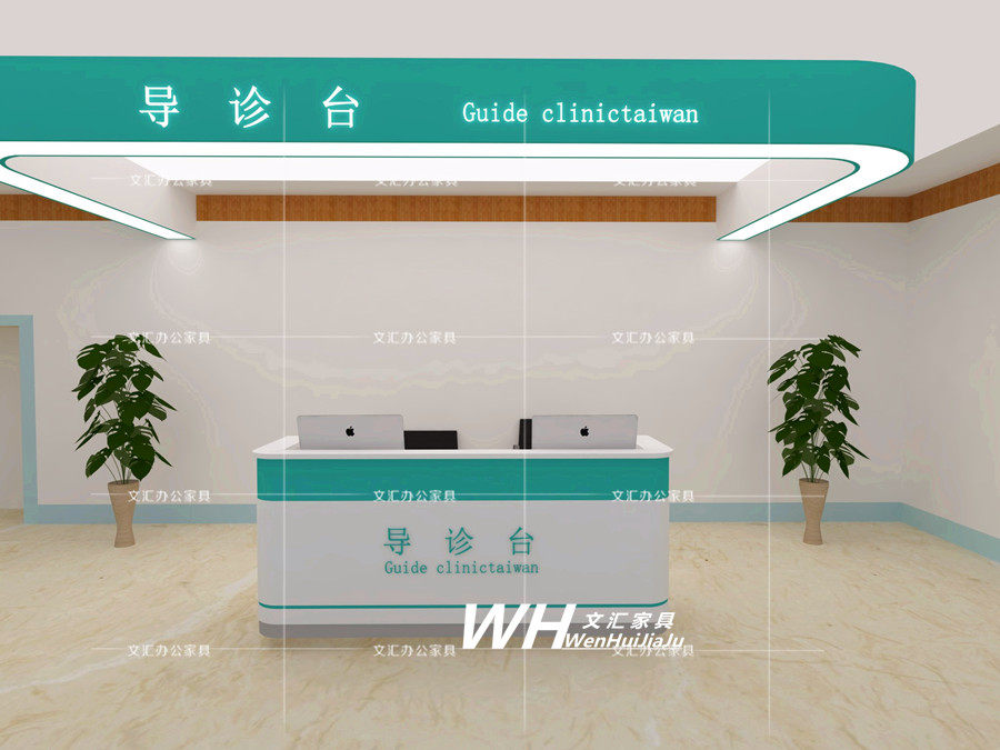 Set to do hospital guide Medical desk Pre-inspection Nurse Station ...