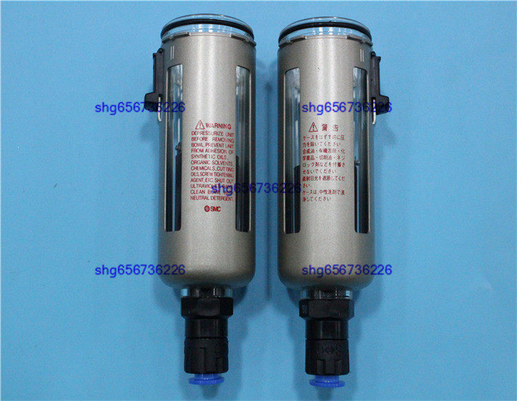 New original SMCAF30-03D AW30-02BDG AF30-02D automatic drain cup