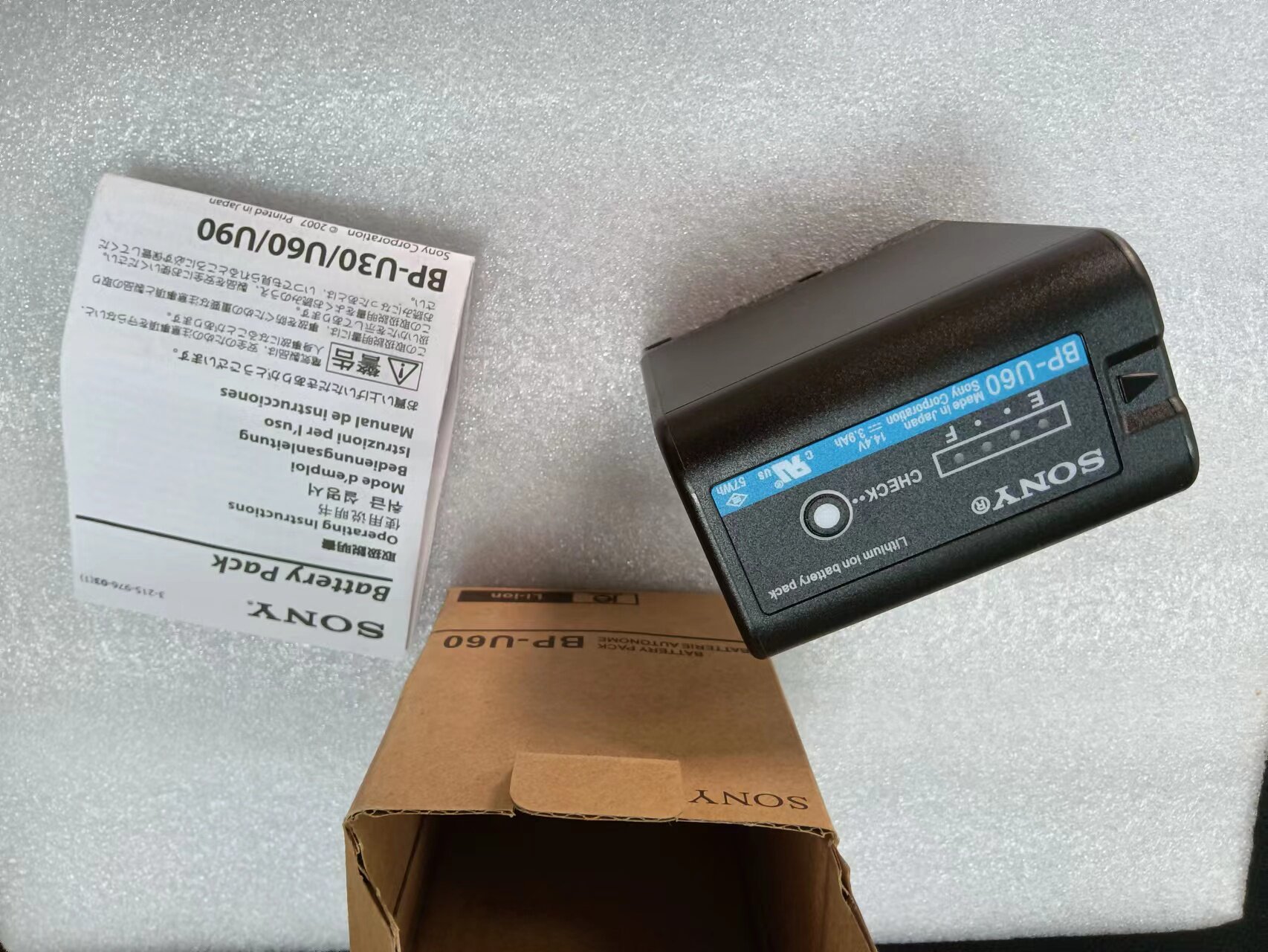 索尼SONY-X280/FX6-9/Z280-190/FS5/EX1R摄像机BP-U60电池：续航神器，拍摄无忧！-数码相机电池-淘宝好物网
