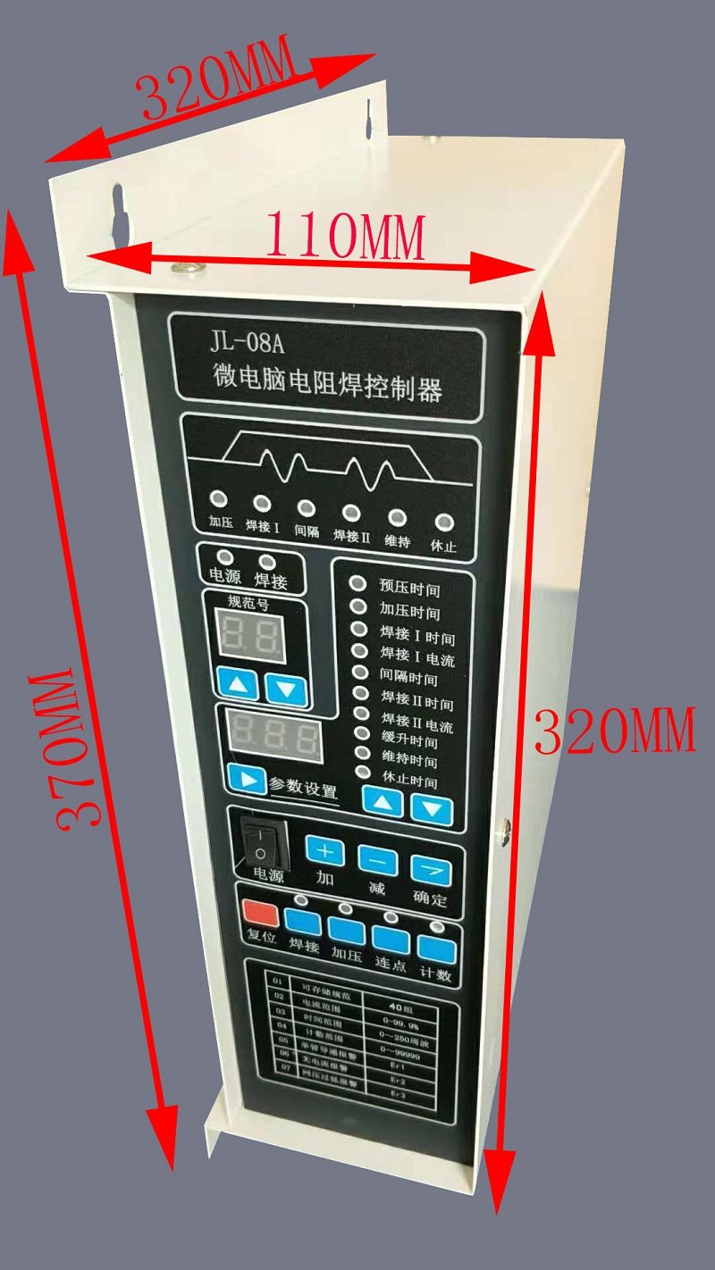 [USD 180.71] 08A Microcomputer Welding Controller JL-08A Microcomputer ...