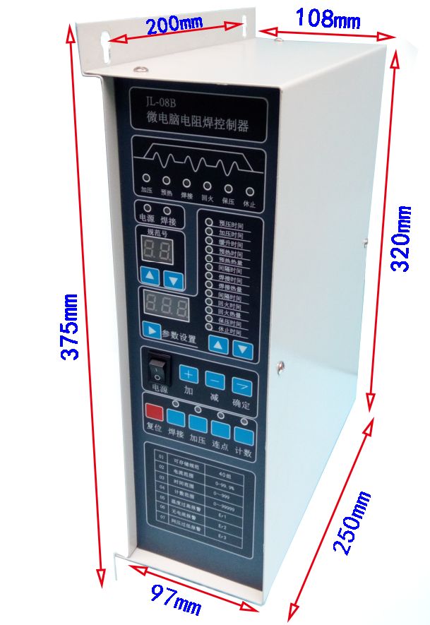 [USD 33.39] Three pulse resistance welding controller TCW-33E welding ...